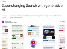 SGEとは？Google 検索の生成AIを使った新機能について解説 【DIGIFUL】デジフル