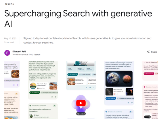 SGEとは？Google 検索の生成AIを使った新機能について解説 【DIGIFUL】デジフル